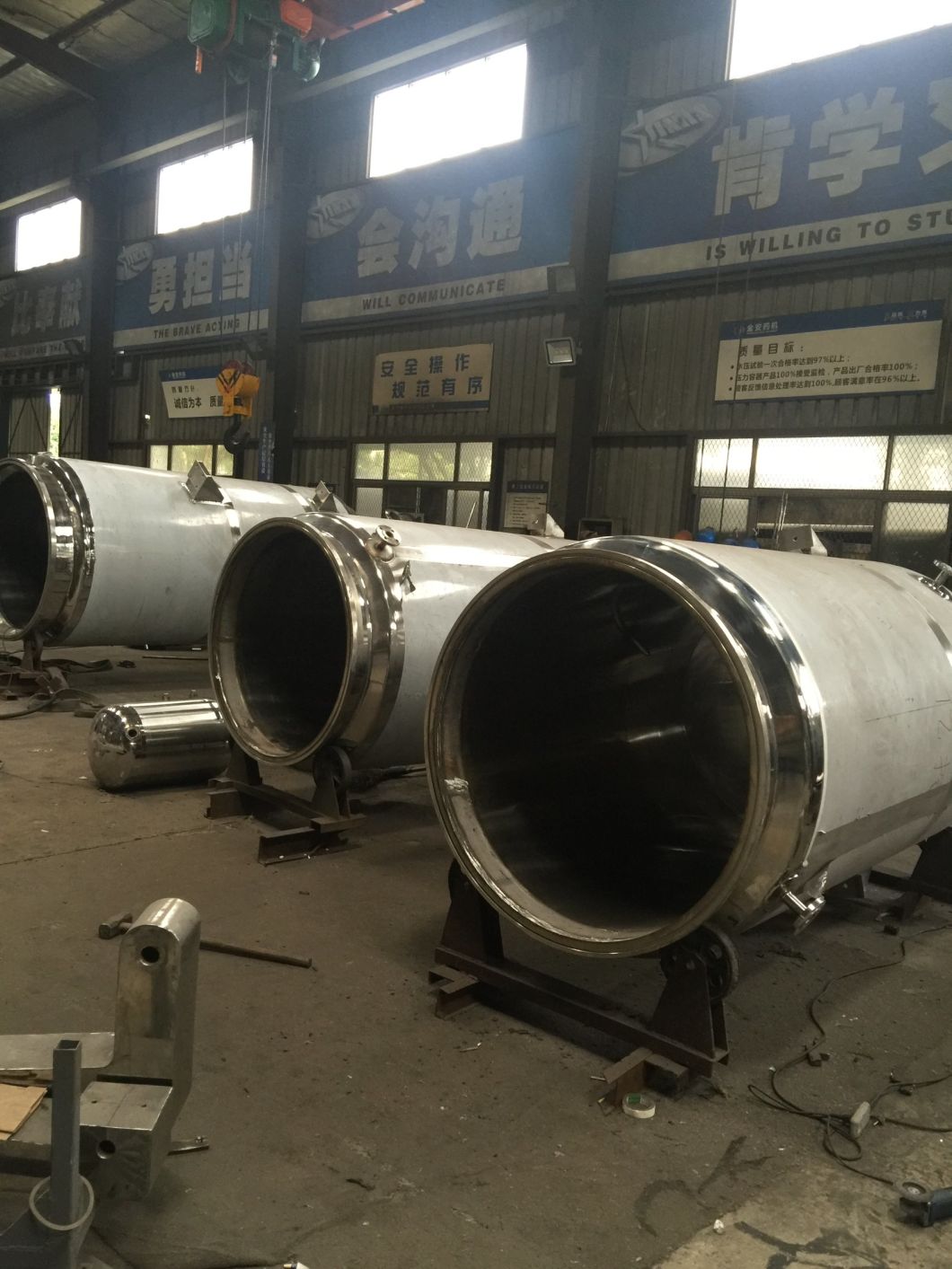 High Efficiency Extraction Tank Machine